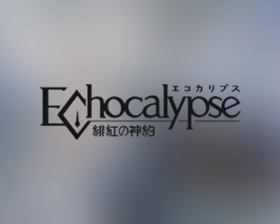 Buy Echocalypse Direct Top-Up - OffGamers.com